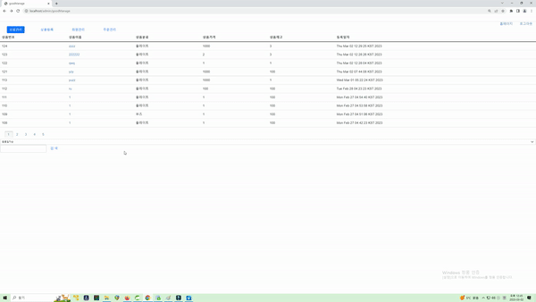 GitHub - bamboo364364/spm