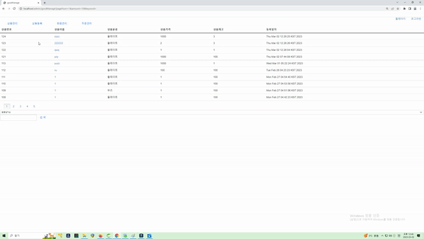 GitHub - bamboo364364/spm