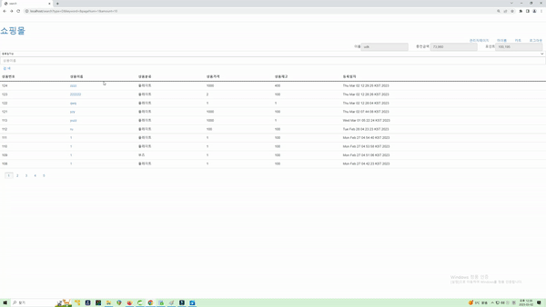 GitHub - bamboo364364/spm