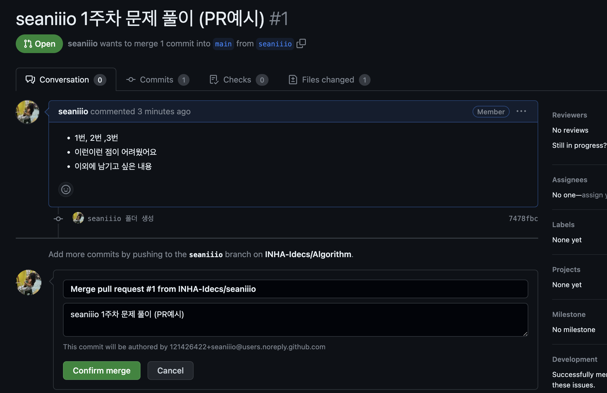 Github Inha Idecsalgorithm 23 2 아이덱스 알고리즘 스터디 3119