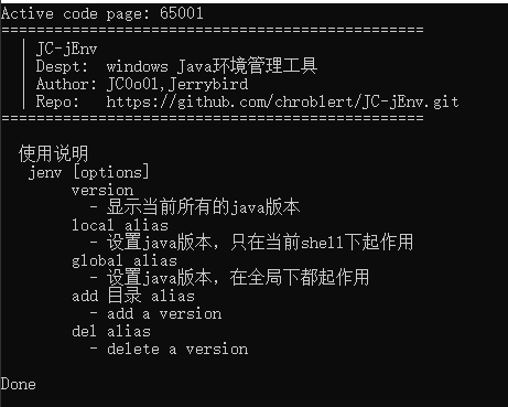 jEnv.bat在cmd报错乱码,不是内部或外部命令，也不是可运行的程序 · Issue #5 · chroblert/JC-jEnv · GitHub