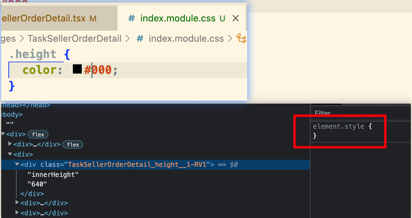 使用统一字符串 ID 来优化样式设置链路 · Issue #1064 · openkraken/kraken · GitHub