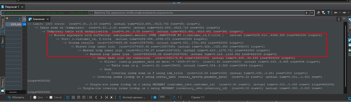 GitHub - BaumanLucifer/myprojects