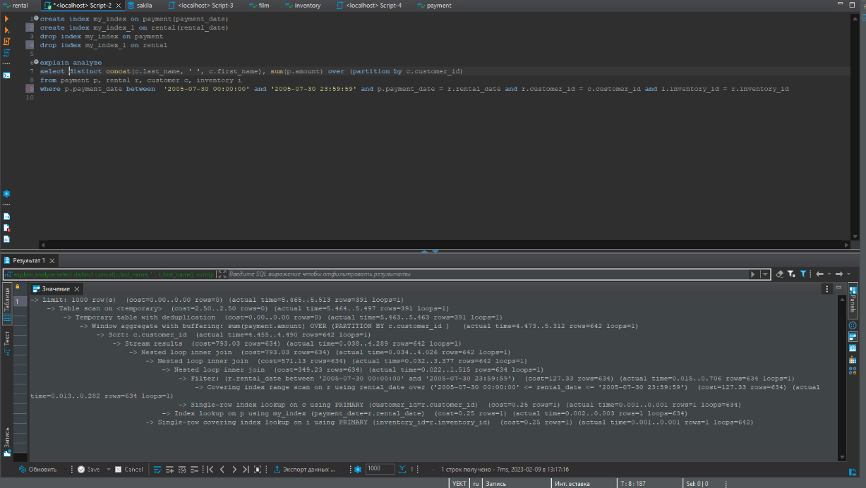 GitHub - BaumanLucifer/myprojects