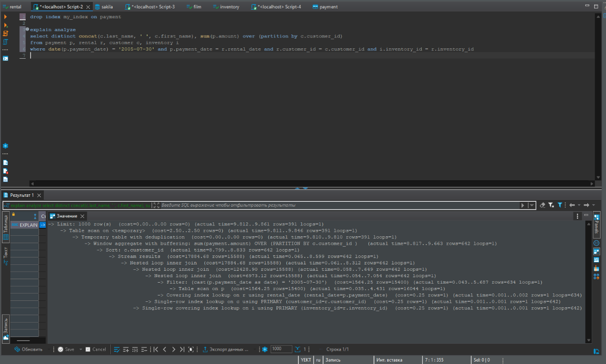 GitHub - BaumanLucifer/myprojects