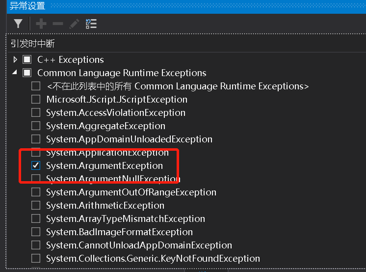 Got Exception When Debugbut App Works Fine · Issue 850 · Abpframeworkabp · Github