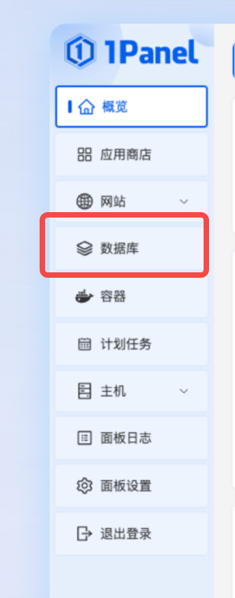 [QUESTION]1Panel如何管理本地已经存在的 docker 服务。 · Issue #244 · 1Panel-dev/1Panel · GitHub