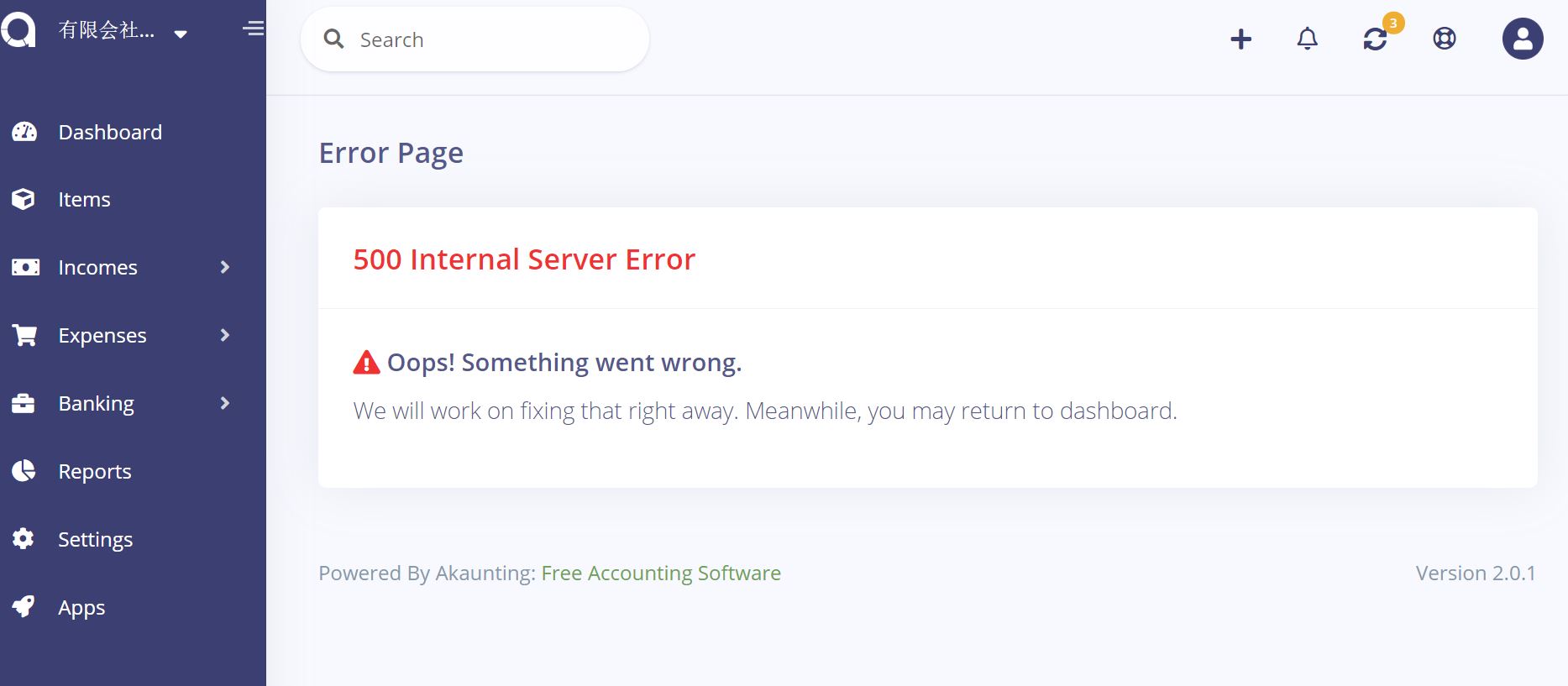 Import Payments · Issue #997 · akaunting/akaunting · GitHub