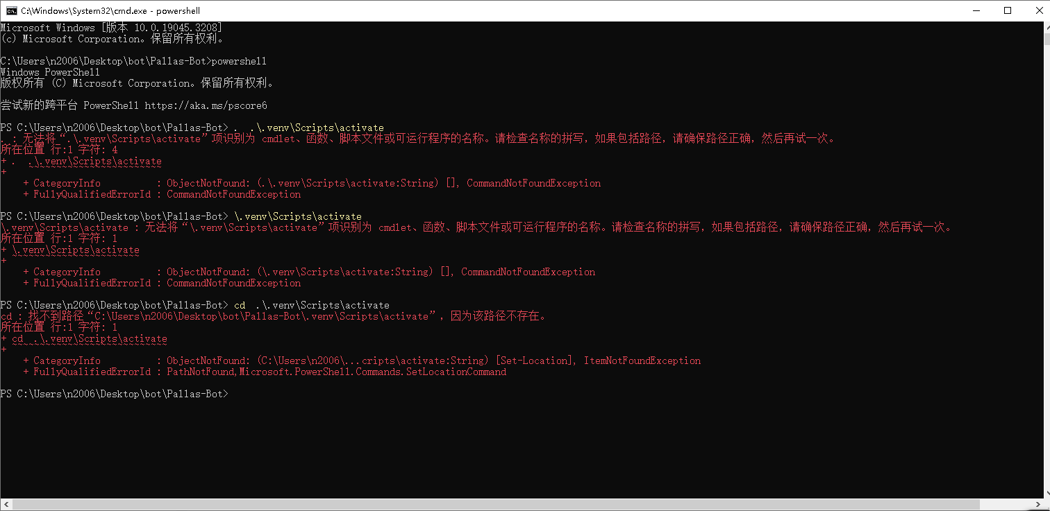 能不能加入自动初始化 · Issue #9 · RF-Tar-Railt/nonebot-plugin-arkgacha · GitHub