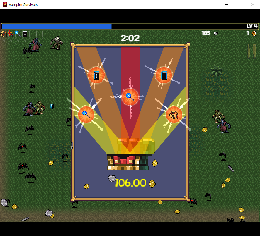 보물상자 · Issue #238 · SeoulTechTCPGame/HumanSurvival · GitHub