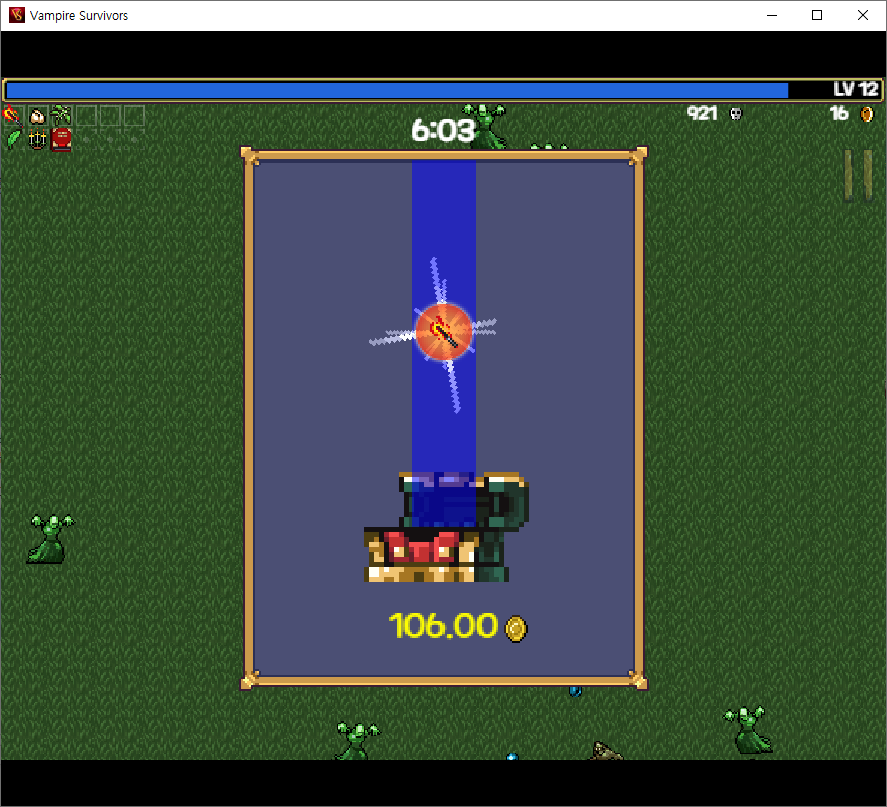 보물상자 · Issue #238 · SeoulTechTCPGame/HumanSurvival · GitHub