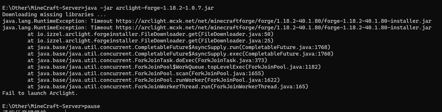 疑问 · Issue 911 · Izzelaliz Arclight · Github