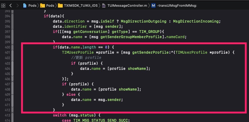 最新版本，iOS 聊天列表，聊天界面，都不显示头像，建议修改 · Issue #216 · TencentCloud/TIMSDK · GitHub