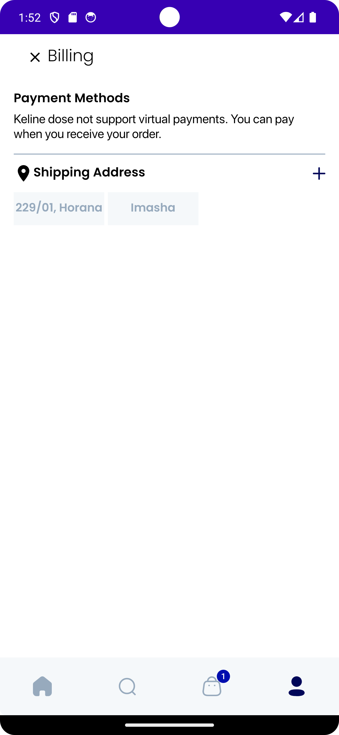 GitHub - Imasha-Senadheera/Digitron-Shopping-App