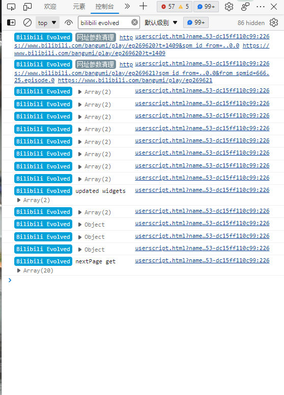 自定义顶栏在部分视频播放页面不正常 · Issue 4074 · The1812bilibili Evolved · Github 