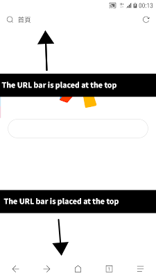 [Feature Request] Is it possible to modify the UI to sandwich mode? · Issue #83 · plateaukao ...