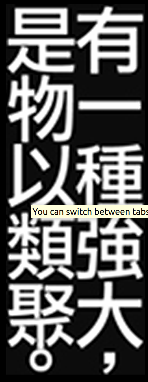 FR: [Up-scaling & Zealous Crop on CBZ/image] · Issue #10813 · koreader ...