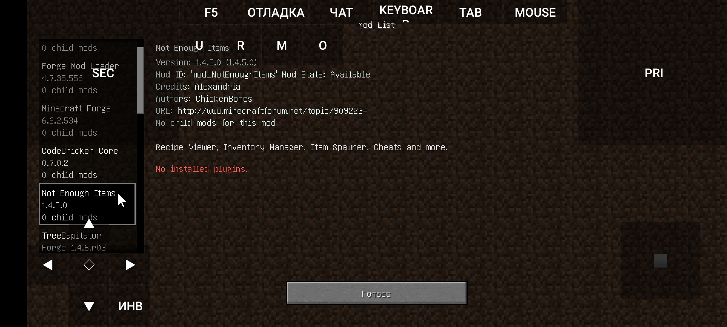 [BUG] · Issue #3979 · PojavLauncherTeam/PojavLauncher · GitHub