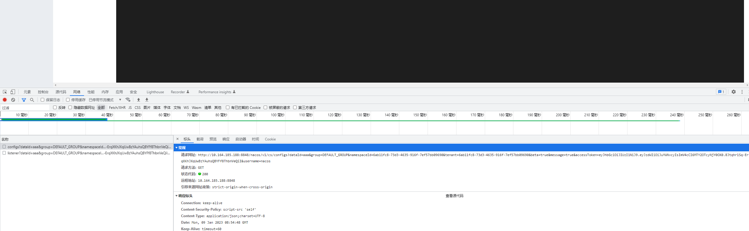 灰度发布查询接口缺少配置格式字段 · Issue 9823 · Alibabanacos · Github 