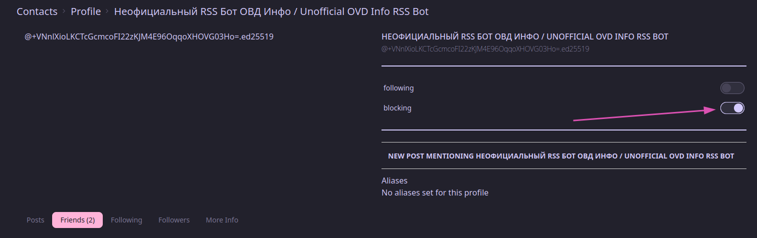 Issue when blocking spam · Issue #136 · soapdog/patchfox · GitHub