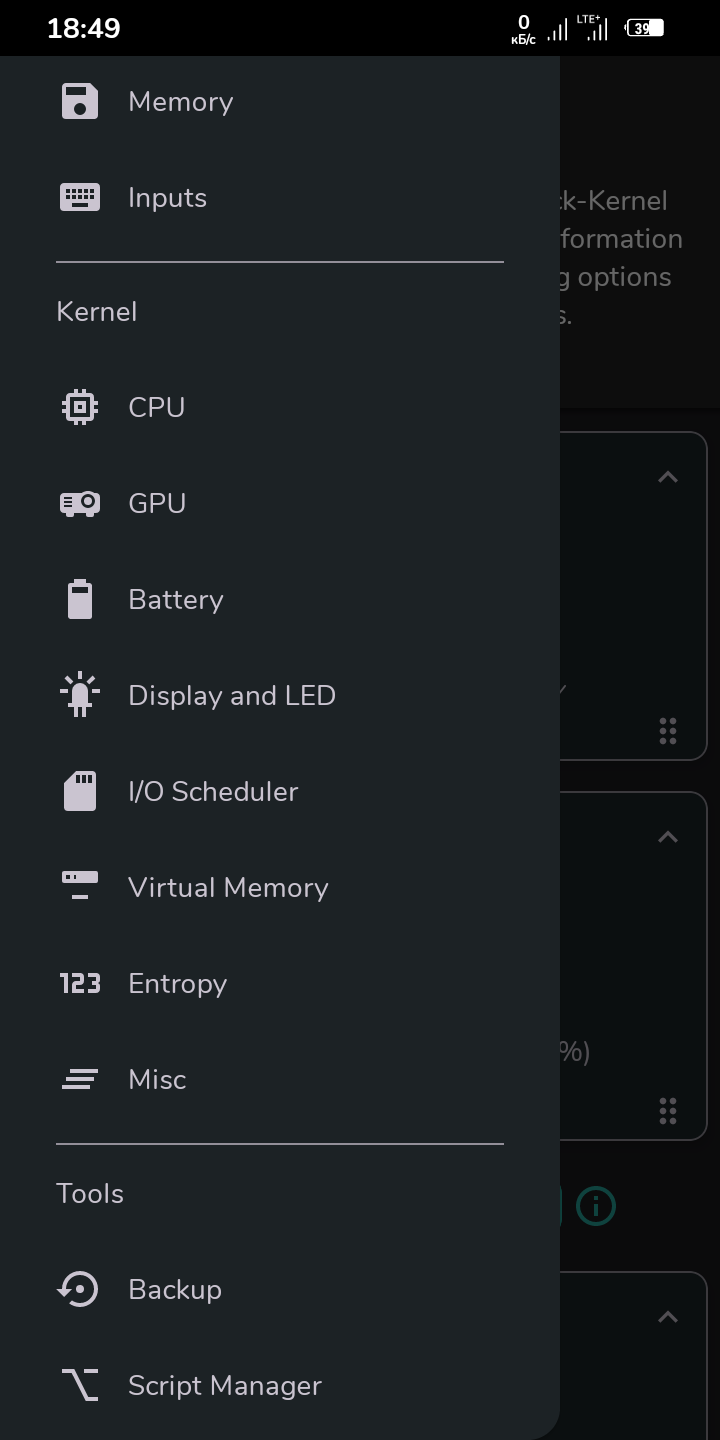 No LMK setting · Issue #158 · SmartPack/SmartPack-Kernel-Manager · GitHub