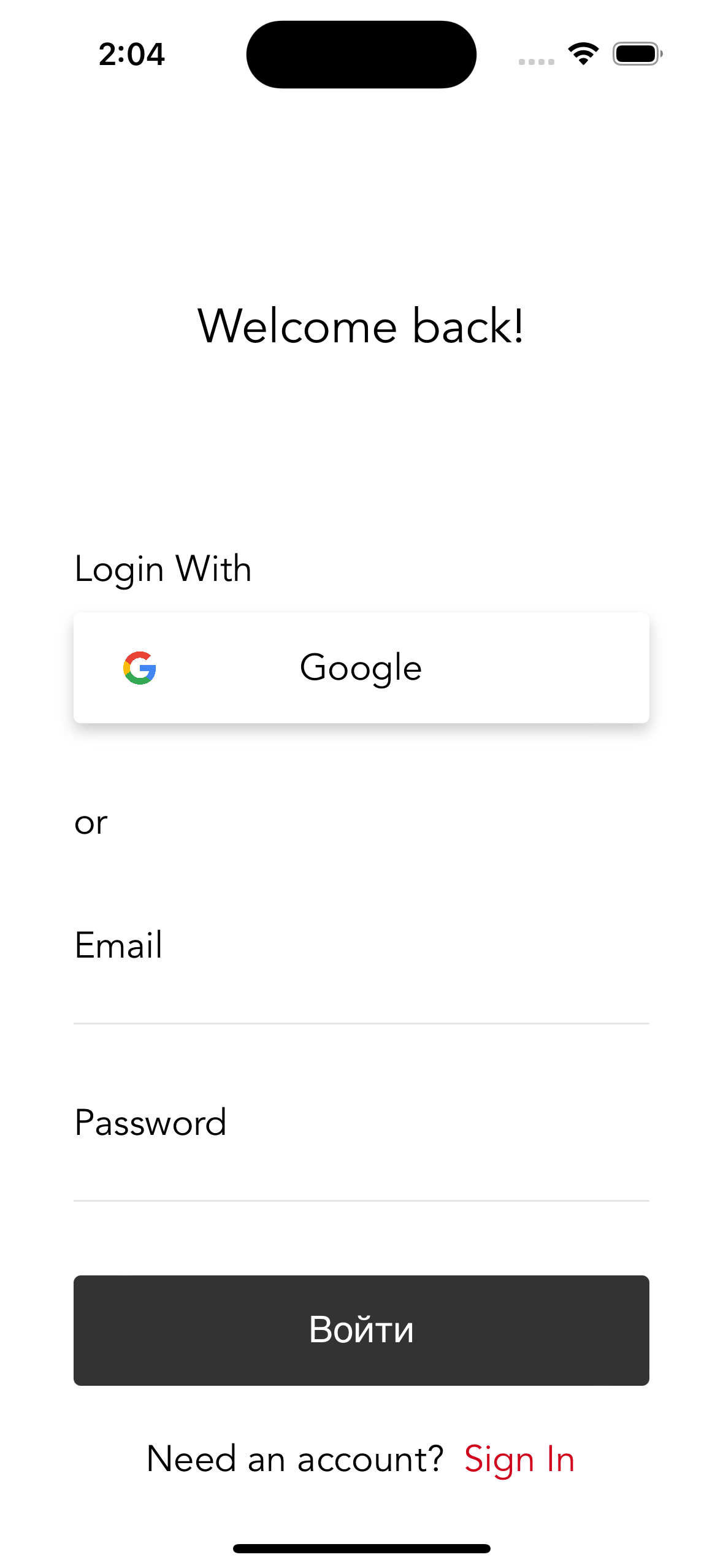 Github Korkalda Chatproject