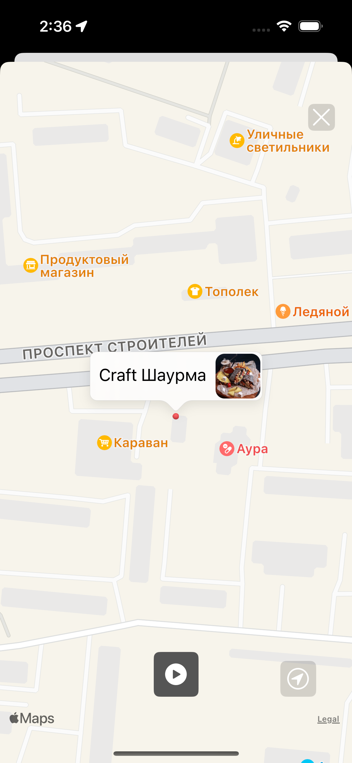 GitHub - KorkaLda/MyPlaces