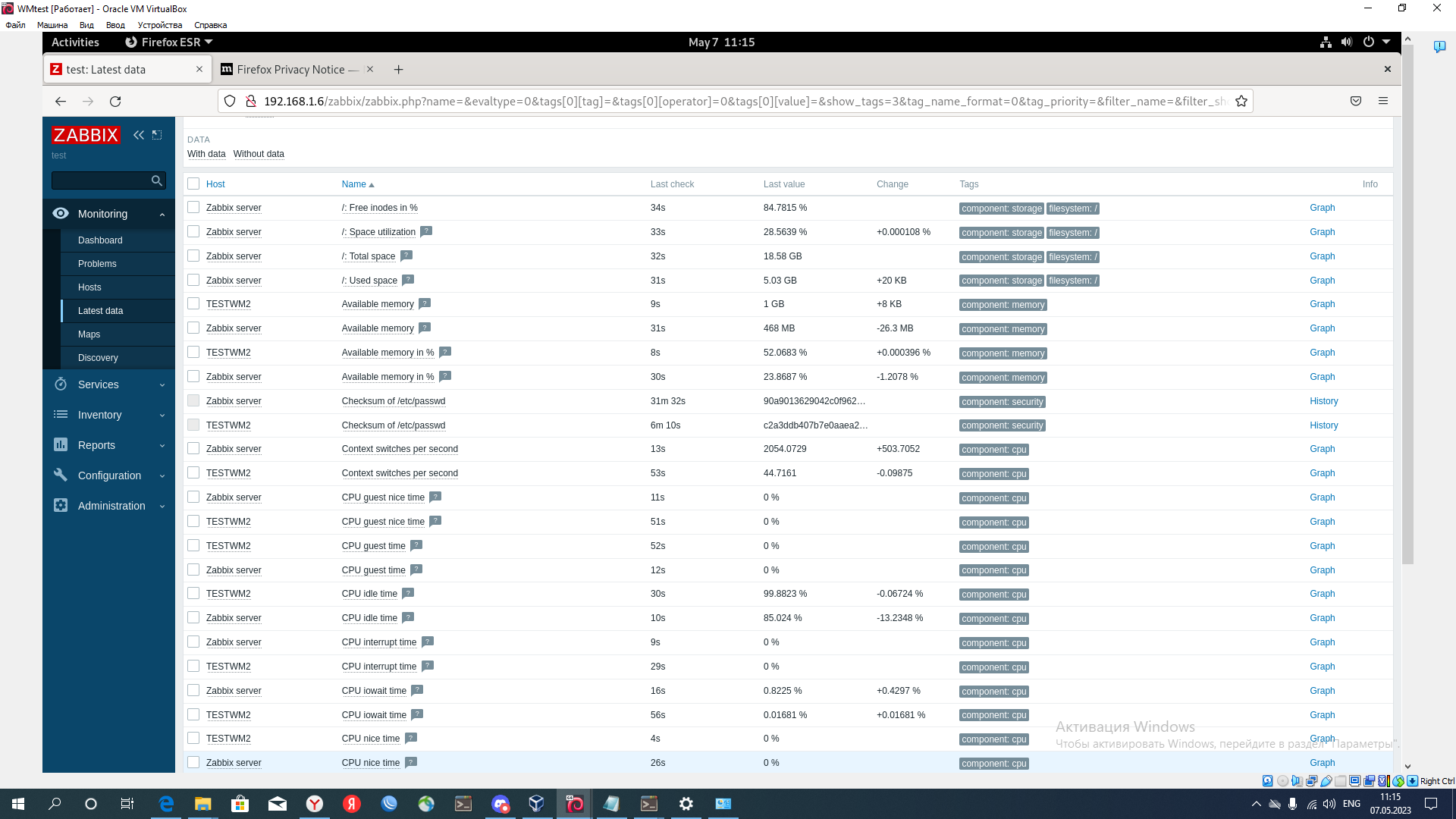 GitHub - AlexanderSchelokov/Zabbix-monitoring-System-hw