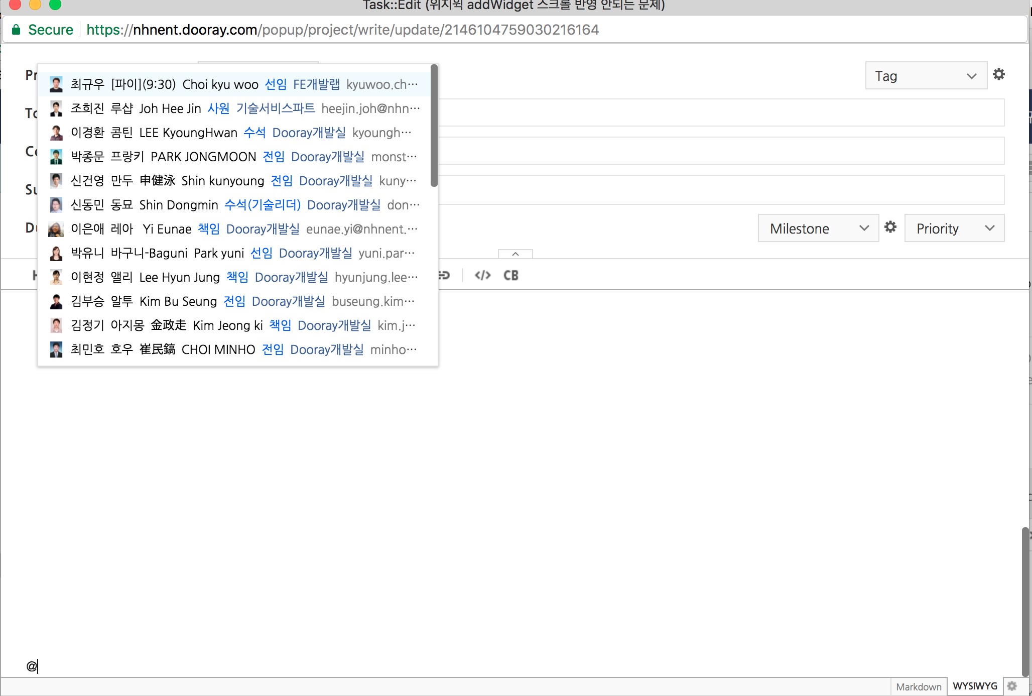WYSIWYG widget misplaced · Issue #79 · nhn/tui.editor · GitHub