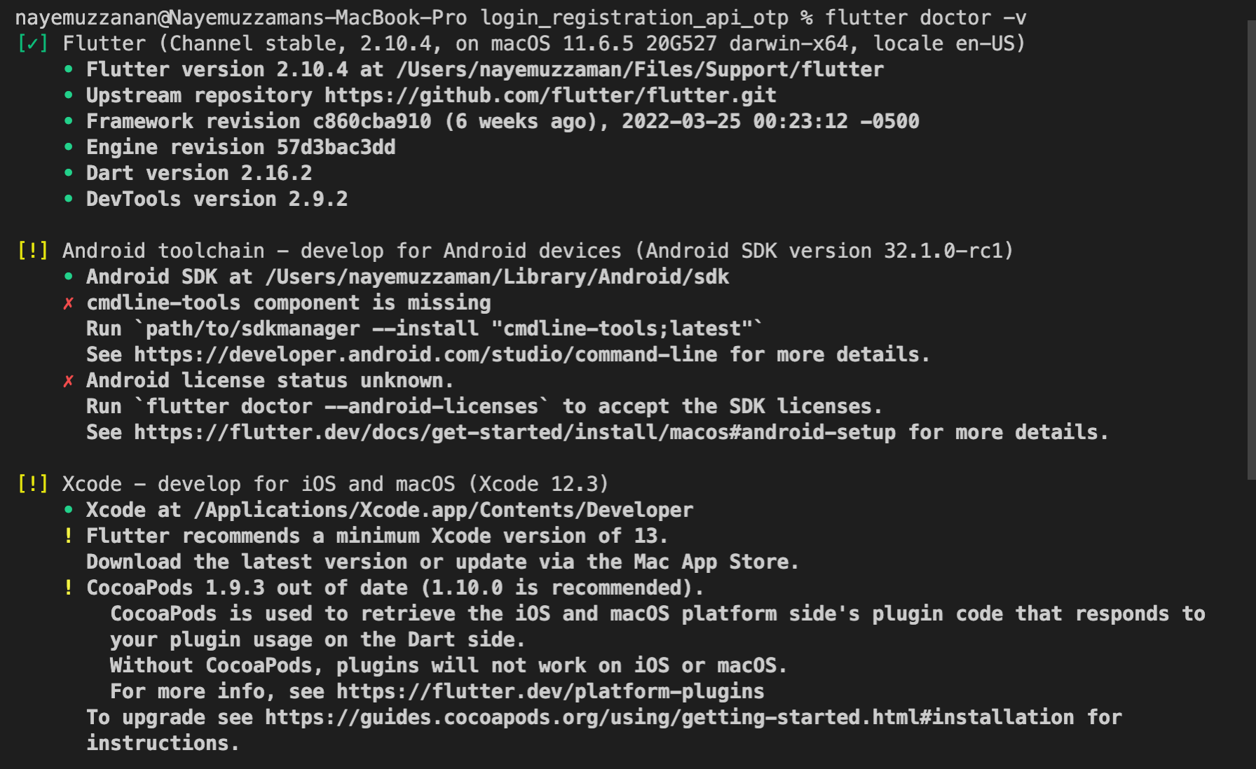 KeyUpEvent is dispatched · Issue #102707 · flutter/flutter · GitHub