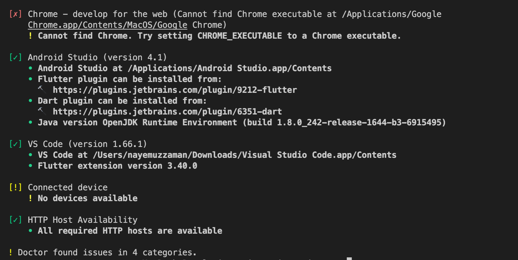 KeyUpEvent is dispatched · Issue #102707 · flutter/flutter · GitHub