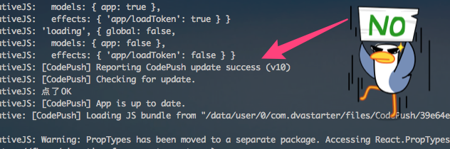 Update did not finish loading the last time, rolling back to a previous ...