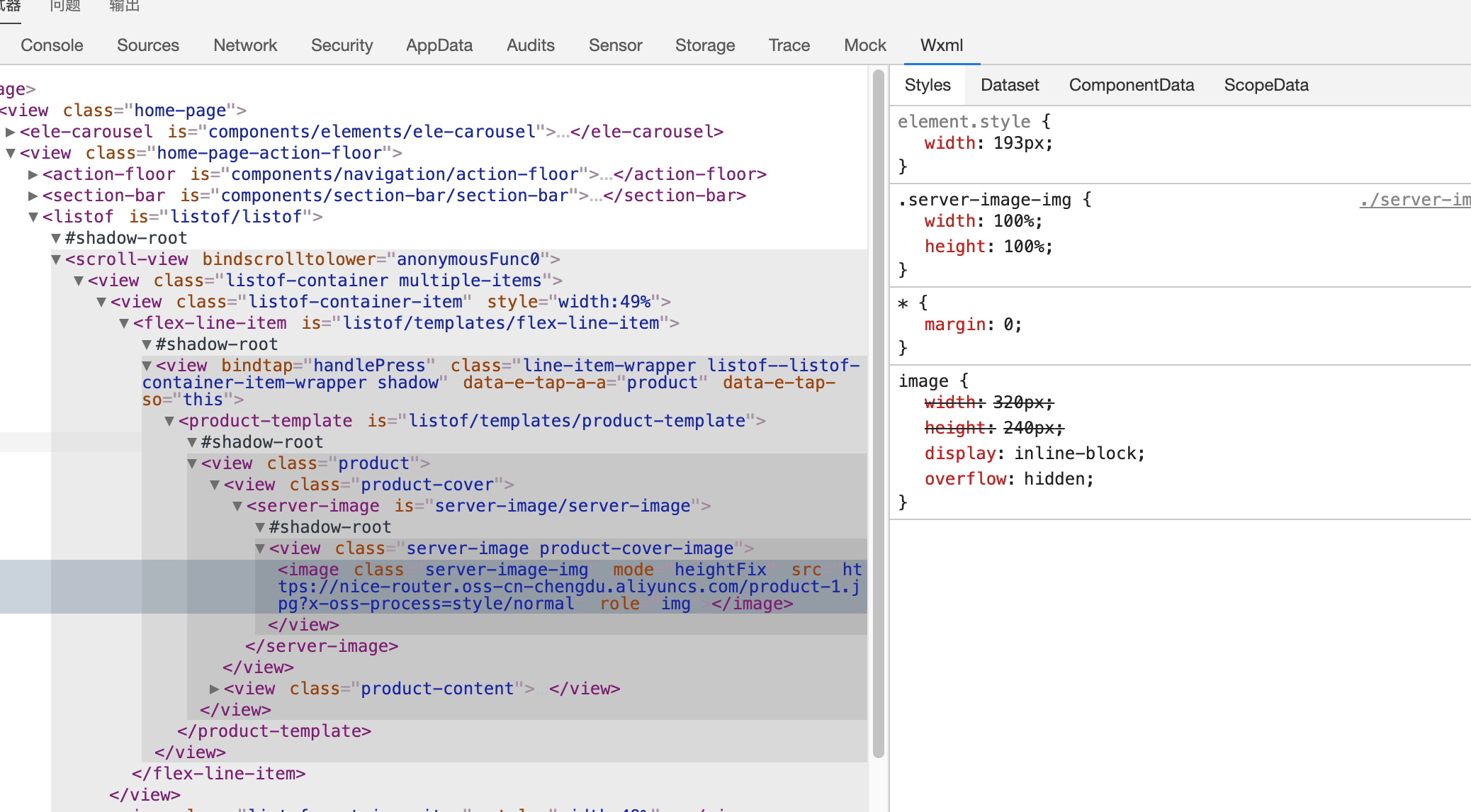 图片的heightFix模式css计算有问题v2.1.6 · Issue #6113 · NervJS/taro · GitHub