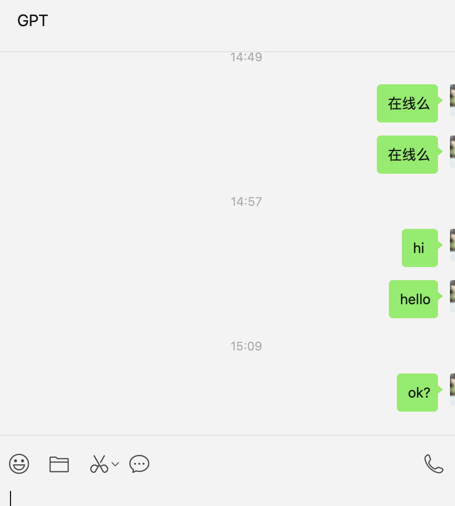 回复消息丢失问题 · Issue #477 · zhayujie/chatgpt-on-wechat · GitHub