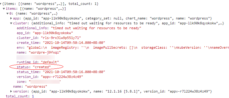 timed out waiting for resources to be ready when install helm chart · Issue #4262 · kubesphere ...