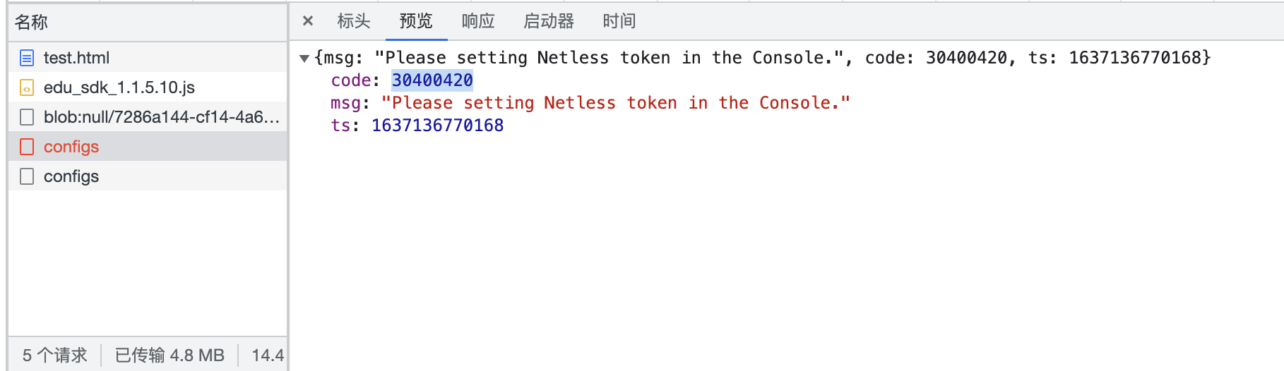 demo 太难跑了 · Issue #69 · AgoraIO-Community/CloudClass-Desktop · GitHub