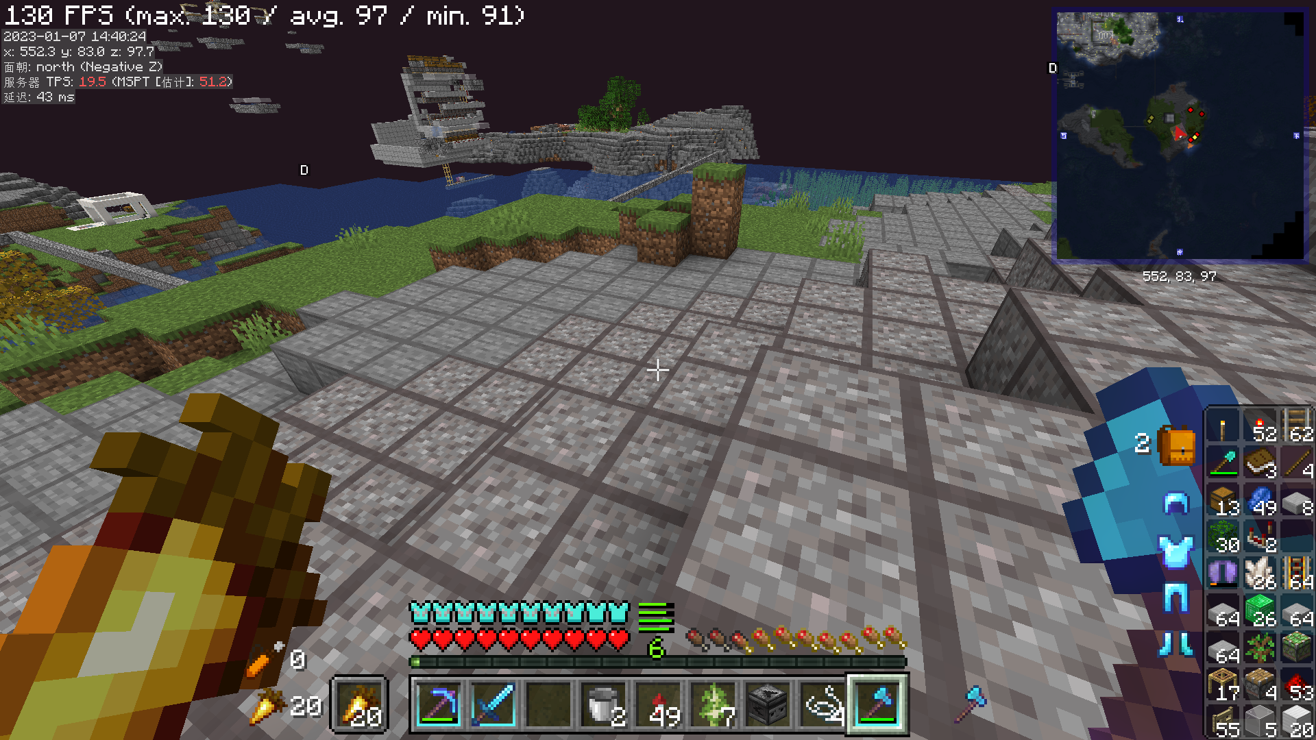 Item model lighting issue when this mod is run with shaders · Issue #16 · RaphiMC ...