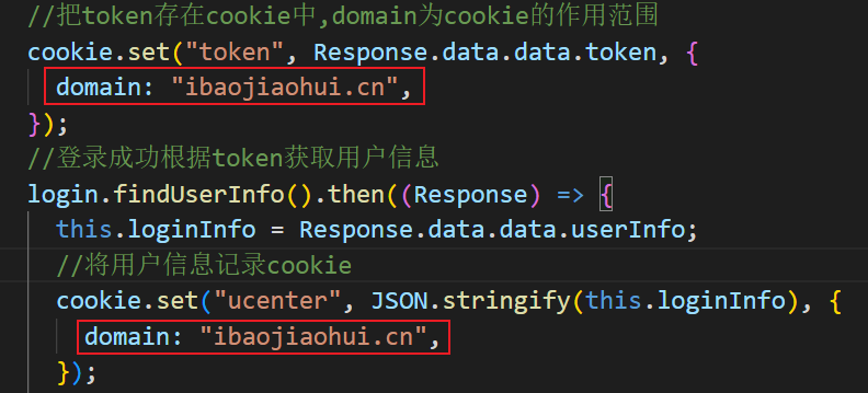 GitHub - ISabigbug/online_education: 包教会在线教育平台是一个基于SpringBoot + SpringClound + Vue + Nuxt开发的前后端 ...