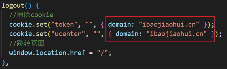GitHub - ISabigbug/online_education: 包教会在线教育平台是一个基于SpringBoot + SpringClound + Vue + Nuxt开发的前后端 ...