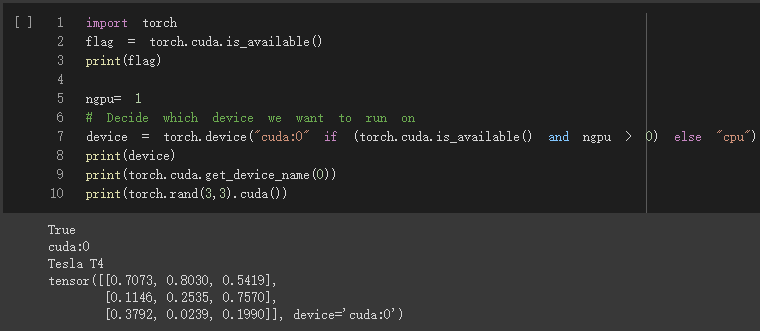 train.py 运行 After 0 (L:0 U:0 D:0) frames: @ 0.0 fps (avg@ 0.0 fps) (L:0.0 U:0.0 D:0.0) · Issue ...