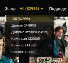 List of genres meaning amount of genres are not the same if used localised app · Issue #2655 ...