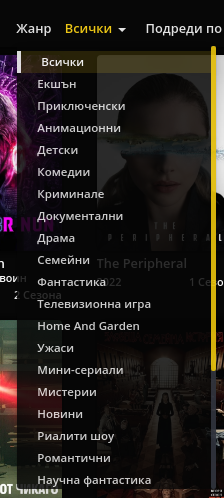 List of genres meaning amount of genres are not the same if used localised app · Issue #2655 ...