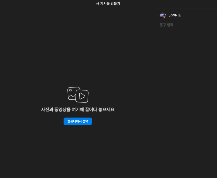 Clone Coding Team6 · Github