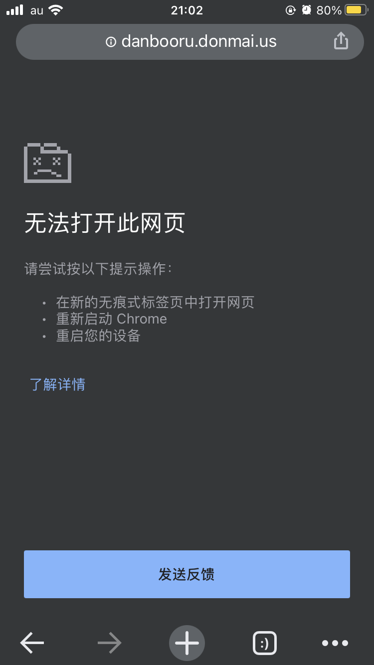 Problem about image upload happened on IOS mobile device · Issue #5390 · danbooru/danbooru · GitHub