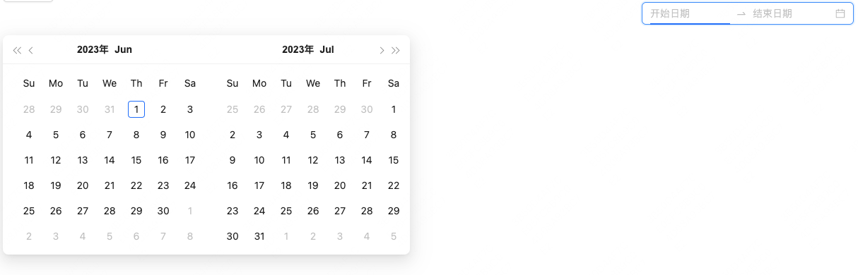 DatePicker.RangePicker when input width size change, picker popup position-left is not correct ...