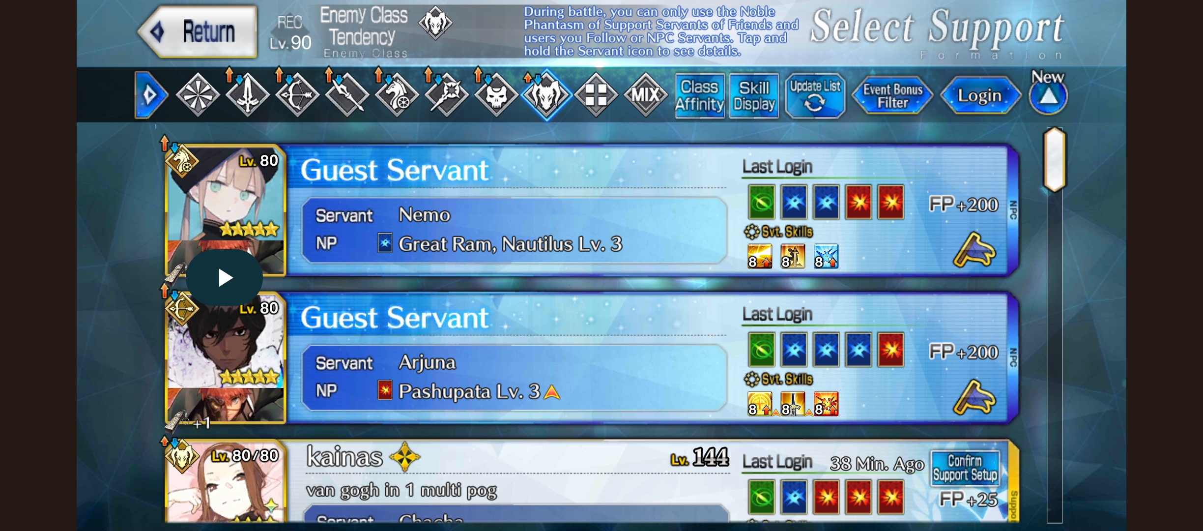 Custom Game Area (black bars) megathread · Issue #1347 · Fate-Grand ...