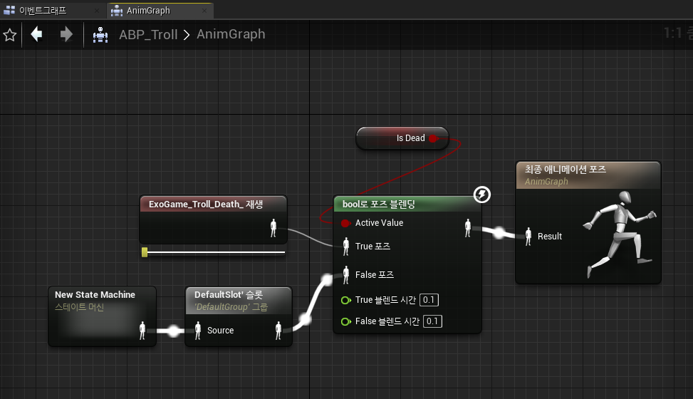 GitHub - GyungdeokSeol/UnrealPortpolio