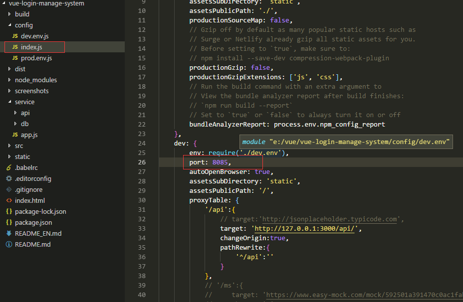 504问题 · Issue #1 · sakila1012/vue-login-manage-system · GitHub