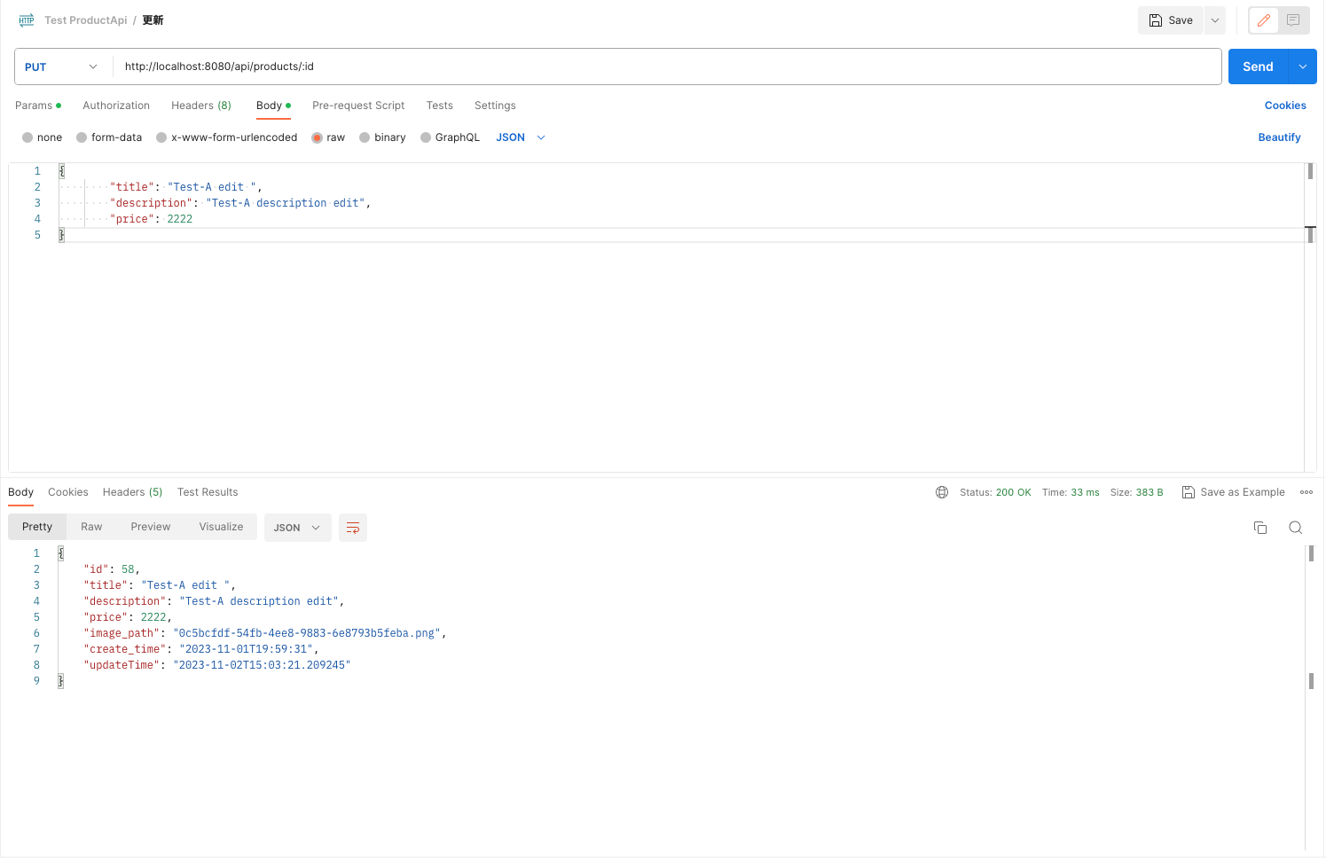 GitHub - 0608yusuke/yusuke-restful-api: 商品のCRUDを行えるrestfulなapi GitHub - 0608yusuke/yusuke-restful-api: 商品のCRUDを行えるrestfulなapi
