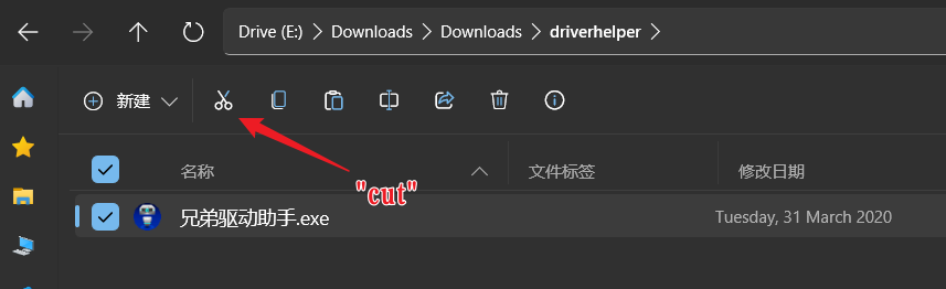 Files stop working · Issue #11205 · files-community/Files · GitHub